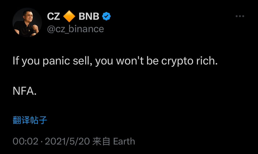 $ETHFI Hold is never easy. | 云游小跳蚤 on Binance Square