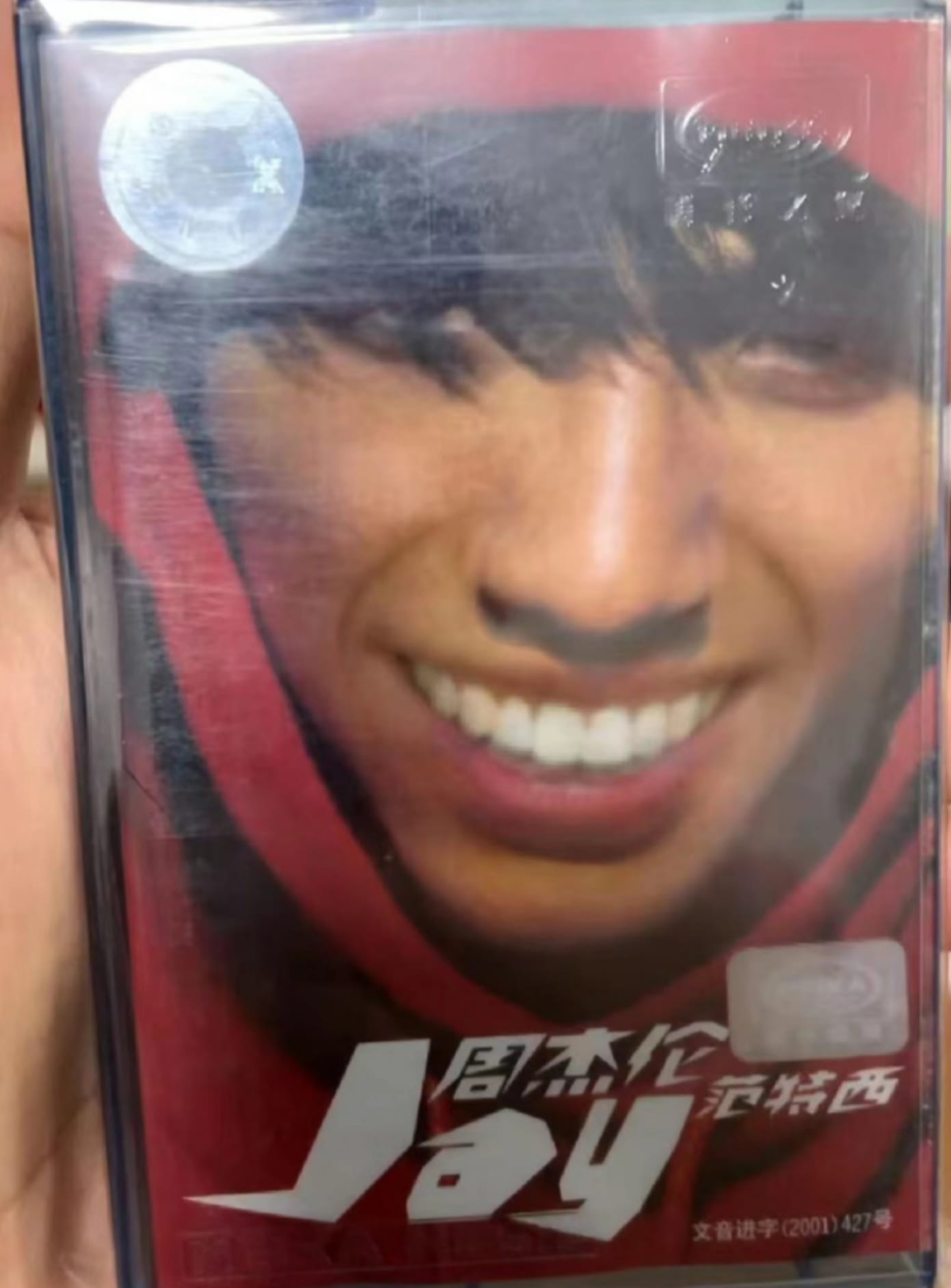 $PEPE The Frogs have stood firm and will not fall with the | UltraBili ...