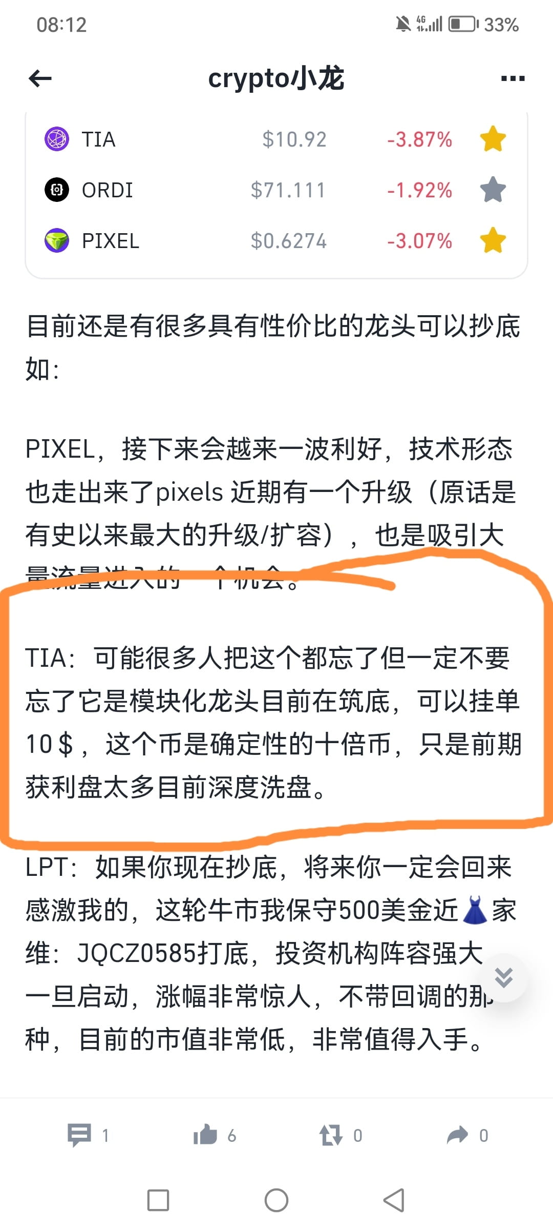 $TIA There is only half a year left until the end of the yea | Rosalind ...
