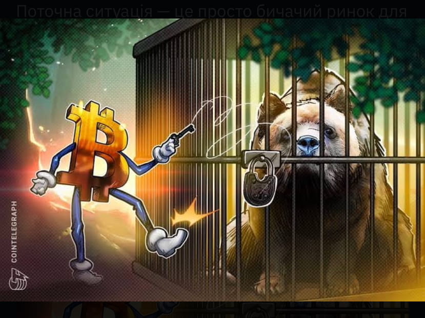 🚨ALERT AND A LOT OF ATTENTION🚨 Beware of a false rise 🚀🚀 ...