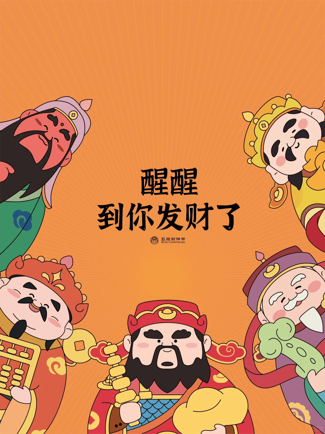 A sharp rise and a slow fall is a shipment, and a sharp fall | 左右策略 on ...