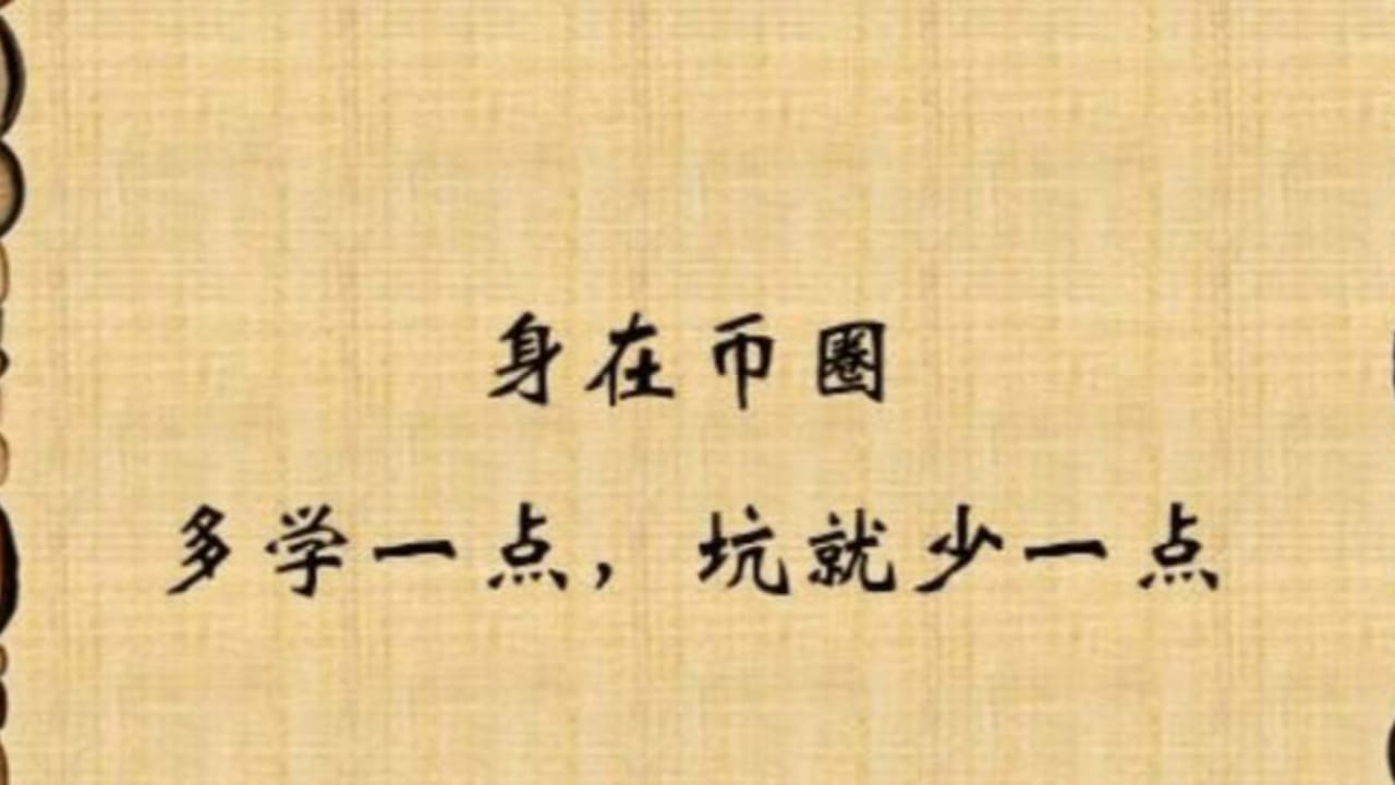 How to seize market opportunities in the four stages of a bull market ...