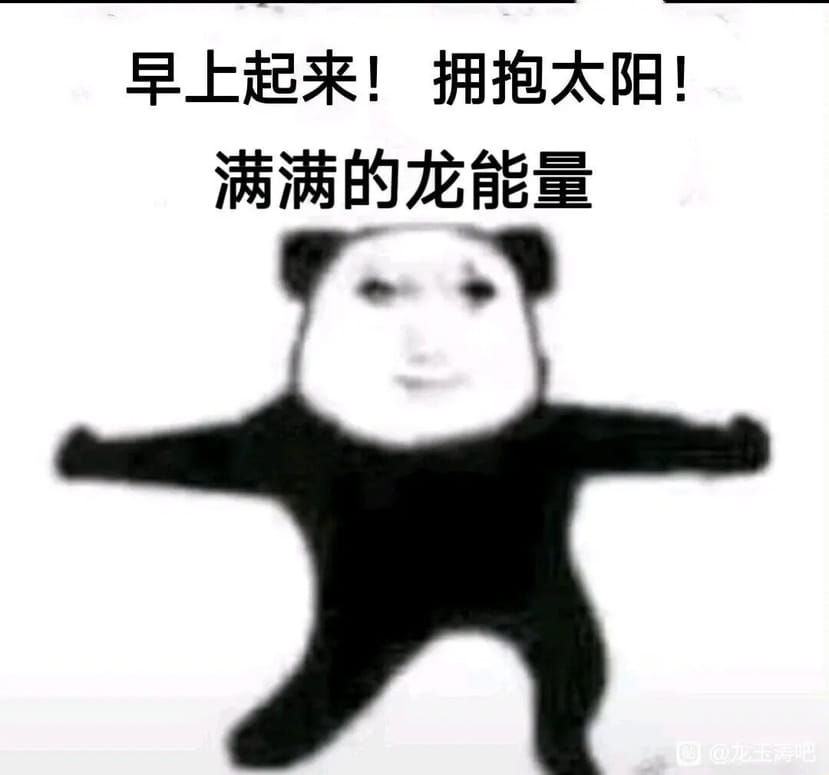 Why is $PEPE optimistic about pepe? After years of experien | Alt_coins ...