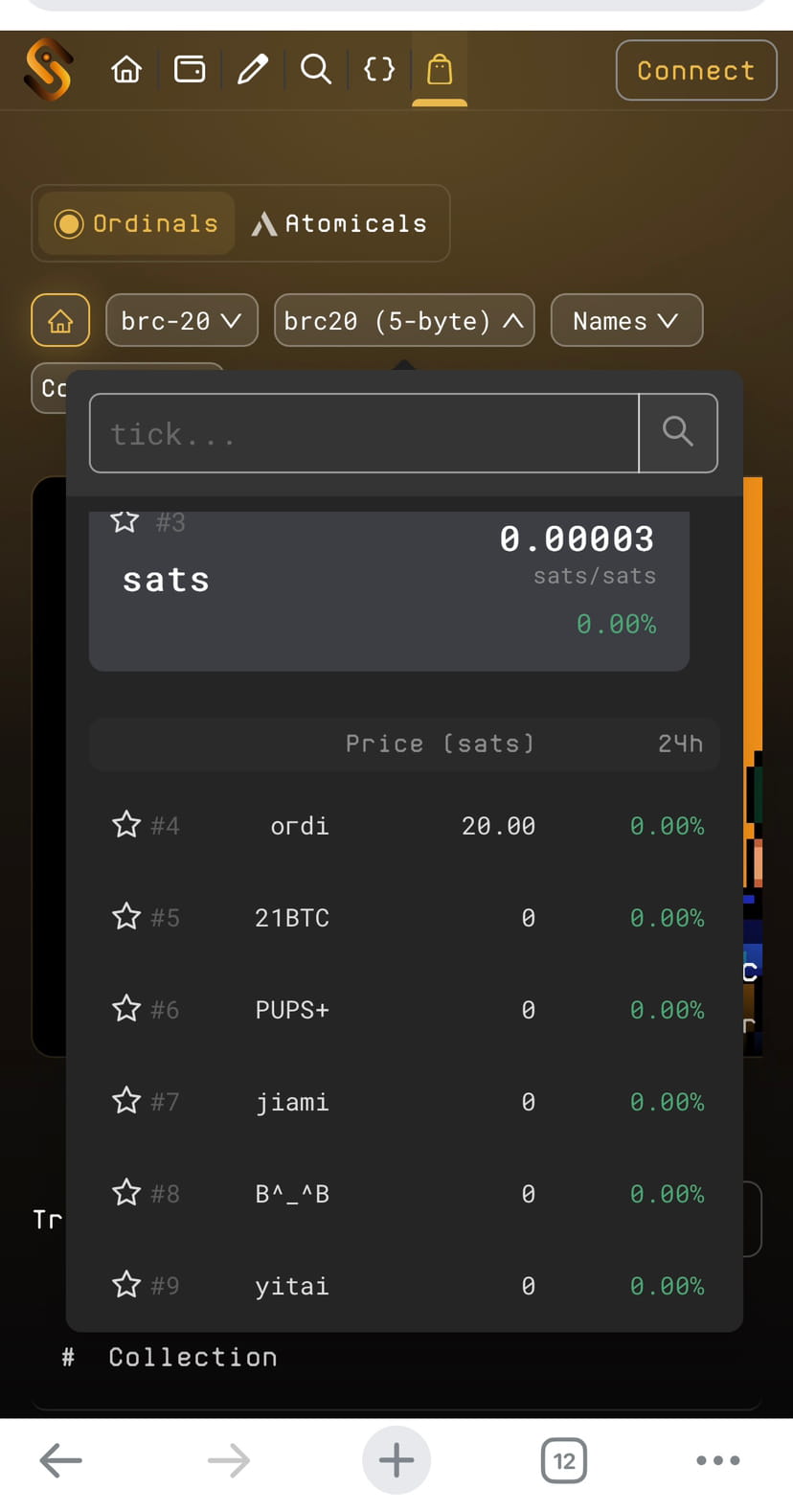 $ORDI 如果当年你错过了4字母的BRC20的ordi，就不要再错过5字符的 ordi了，长得是几乎一模一样。应该是 | Ordinals-BRC20-Runes发布于币安广场