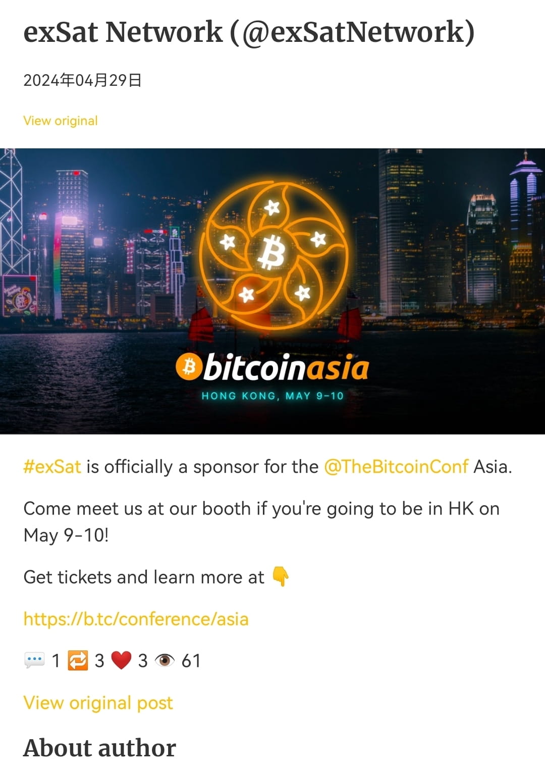 exSat will attend the Hong Kong BTC Expo in May. exSat is a | EOS-RAM_ramtomoon on Binance Square