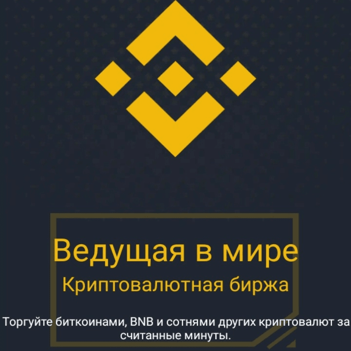 I bring good luck and make you richer's Profile | Binance Square