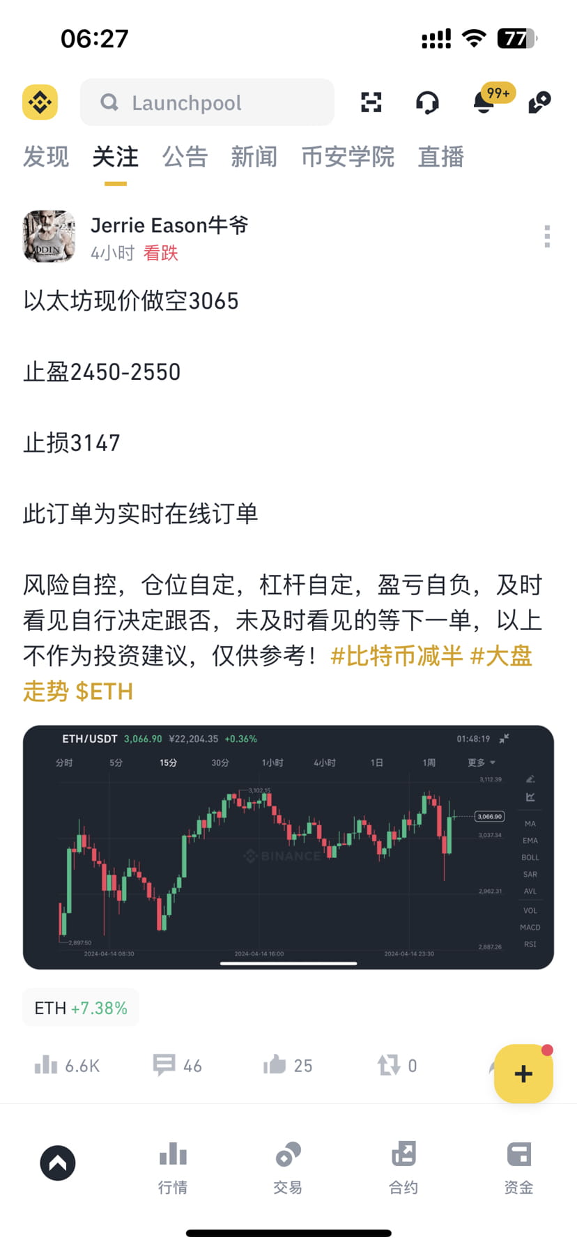 Will Bitcoin fall to 5,000? Or even lower? Come and see thi | 暴富龙 on ...