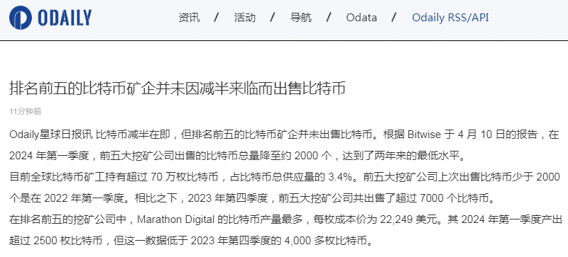 As expected, Lao Tang was right again. Let's see the post I | 唐华斑竹 on ...