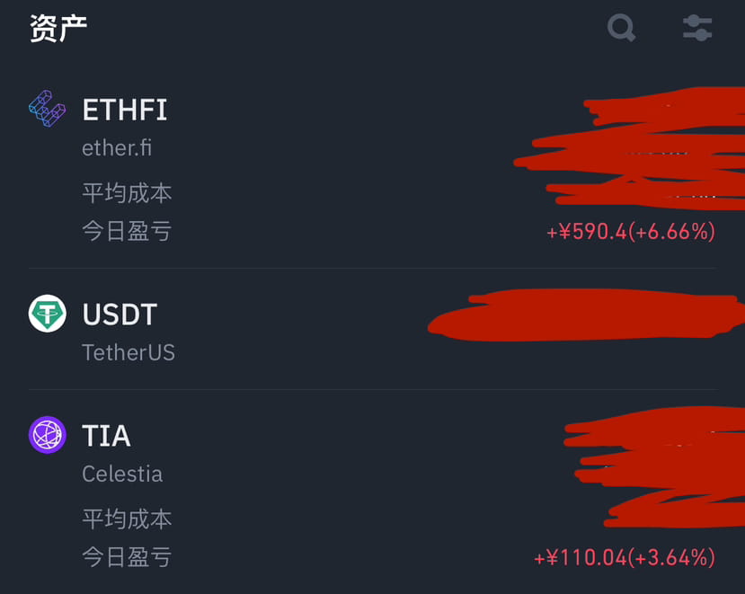 Mua đáy Mua đáy $BTC $ETH $ETHFI #大盘走势 | Michael_Sun on Binance Square