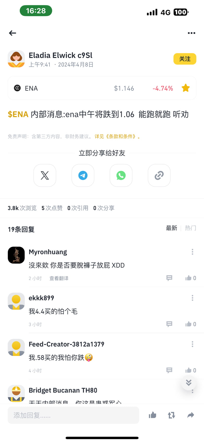 ملف Alexandra Presume ZCpp الشخصي | Binance Square