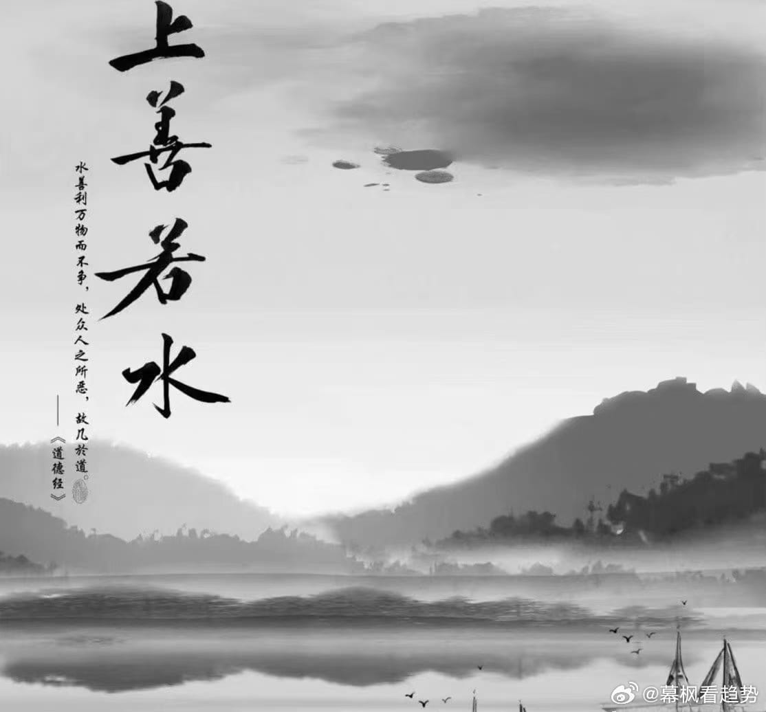 Mu Feng looks at trends: The third issue of trading experien | 幕枫看趋势 on ...