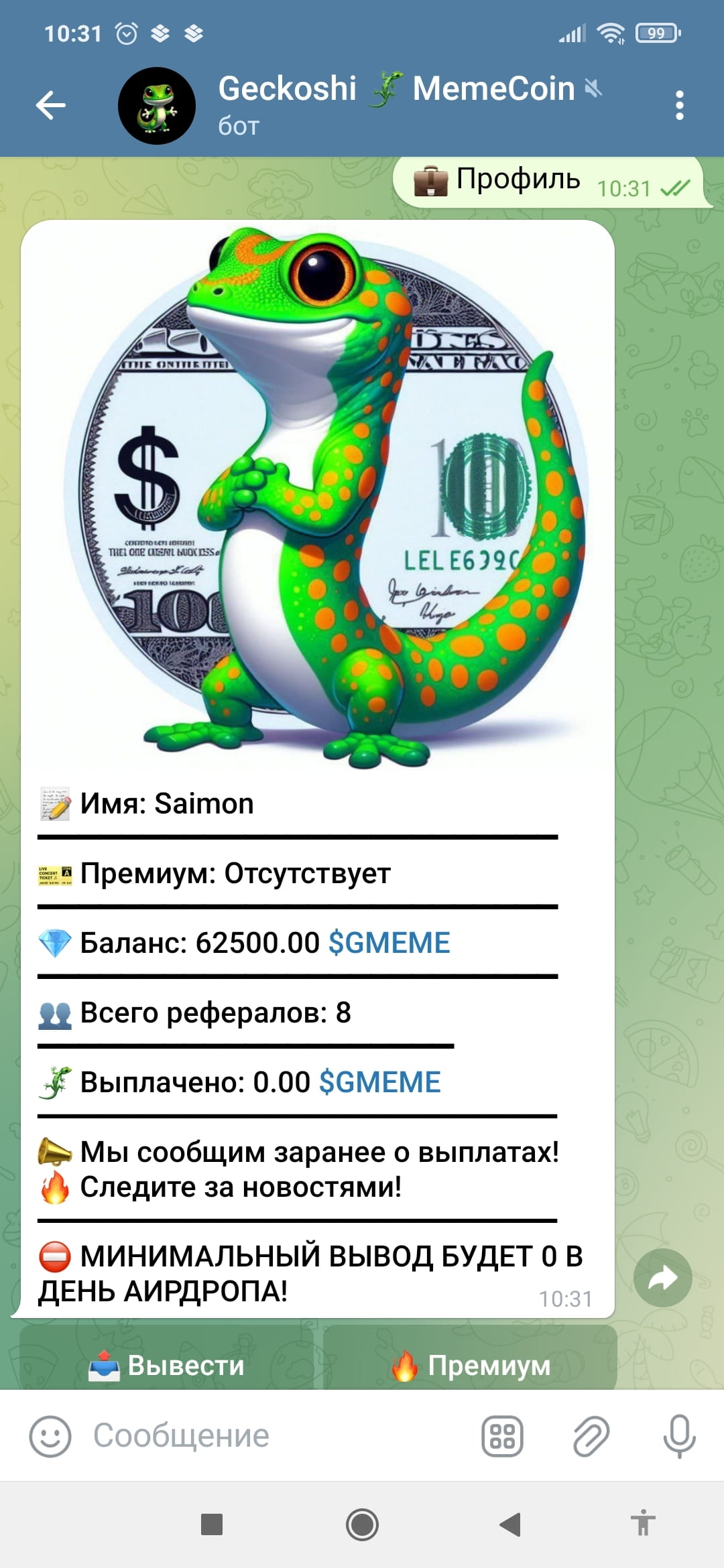 Paste into browser: http://surl.li/symig 💲💲💲 Earn new $GM | screen on ...