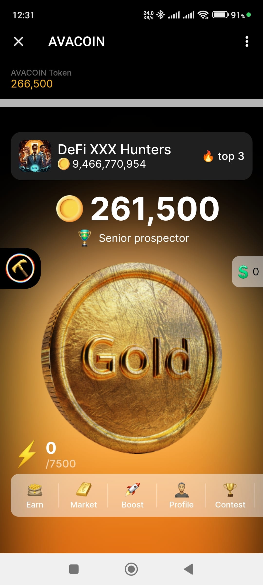 ava coin 🎉🎉🎉😍😍 The return of Hamida, the Ghanaian bot, | No More ...