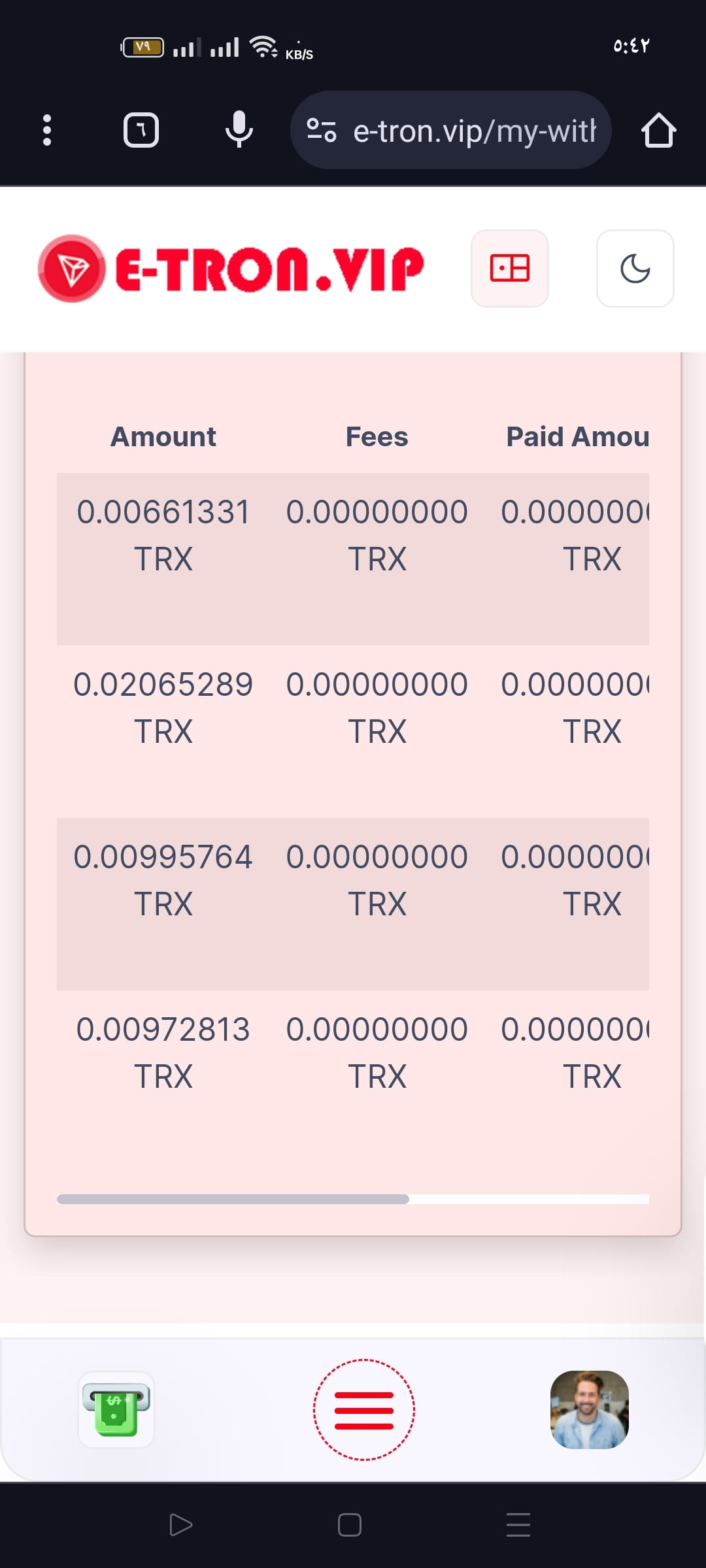 Free TRX mining and withdrawal on faucetpay wallet Copy the | Ahmed ...