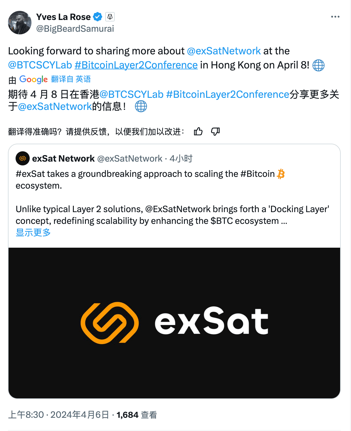 #BTC #EOS #exSat $EOS $BTC Big news! The code of wealth! Gr | EOS-RAM_ramtomoon on Binance Square