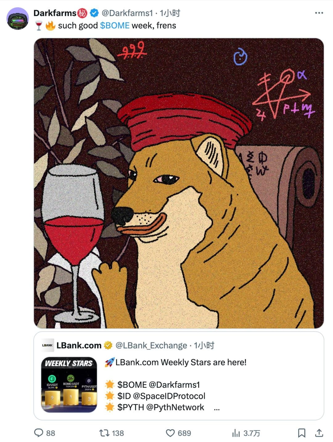 $BOME #MemeWatch2024 Recommend a coin that can be held in t | 肖俊秀 on ...