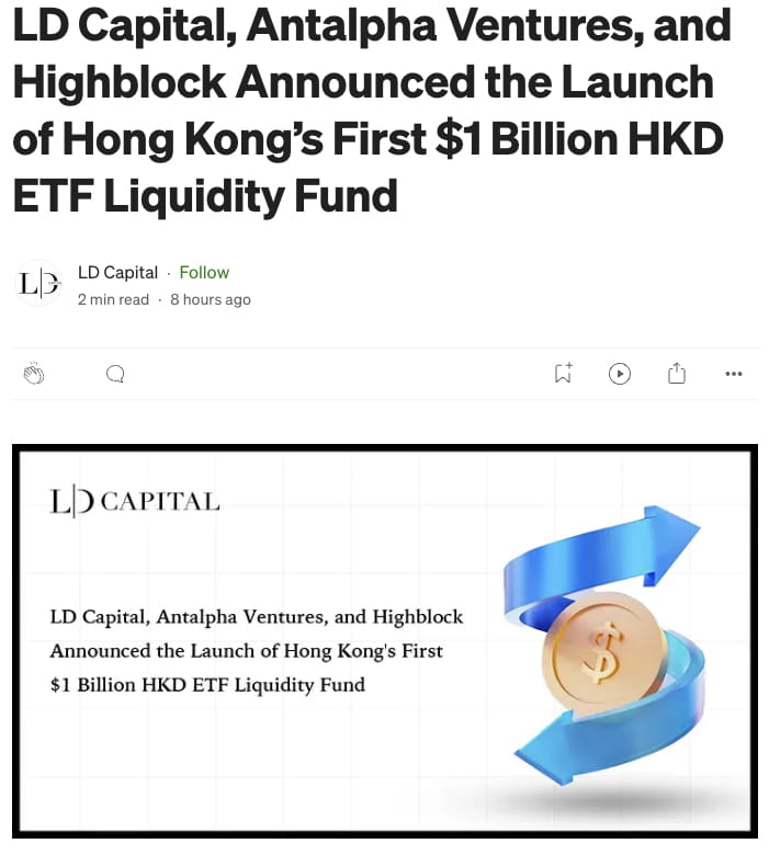 NEW: 🇭🇰Hong Kong firms LD Capital, Antalpha Ventures and H | Crypto_君少 on Binance Square