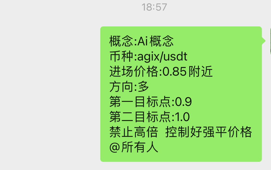 #美国4月CPI通胀数据即将公布 $BTC #GameStop带动Meme板块 $ETH If you have en | 虚拟货币交易员大卫 ...