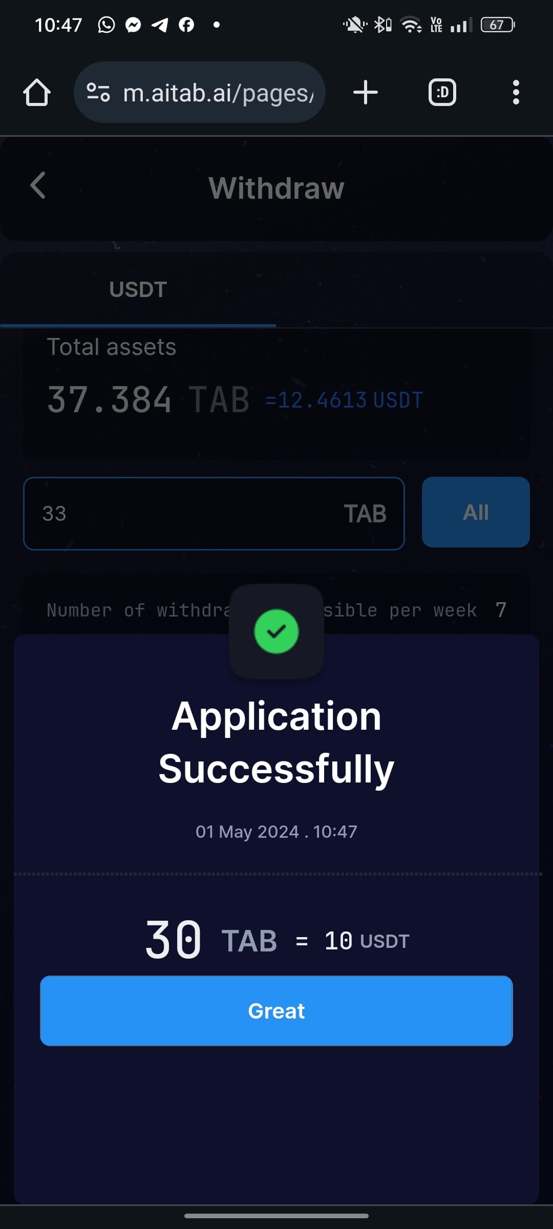 New withdraw free 💰💰 you can register go pin Post | Ahmedpepsi on ...