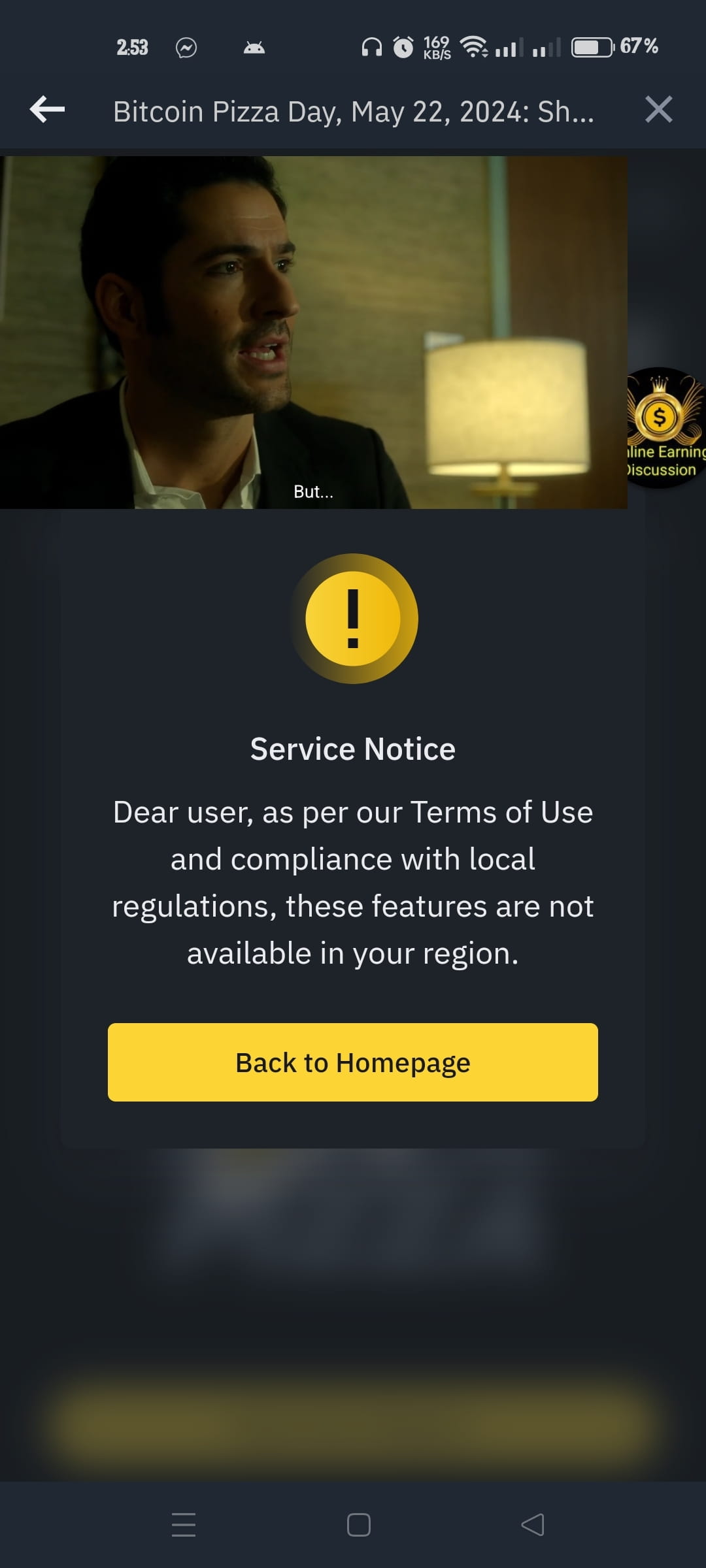 claim your bonus | nursalim2004 on Binance Square