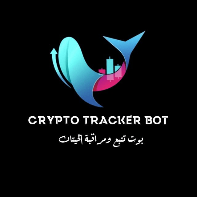 Crypto tracker Bot's Profile | Binance Square