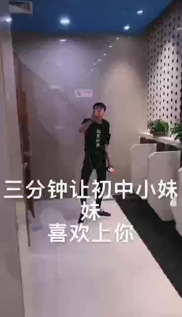 The Liang Xi before was so immature, and the Liang Xi now has changed a lot, he has successfully ...