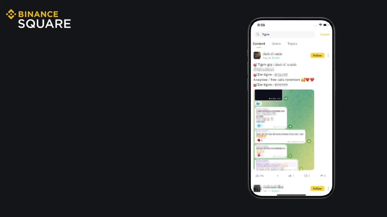 How to report a post on Binance Square | Binance Square Official on ...