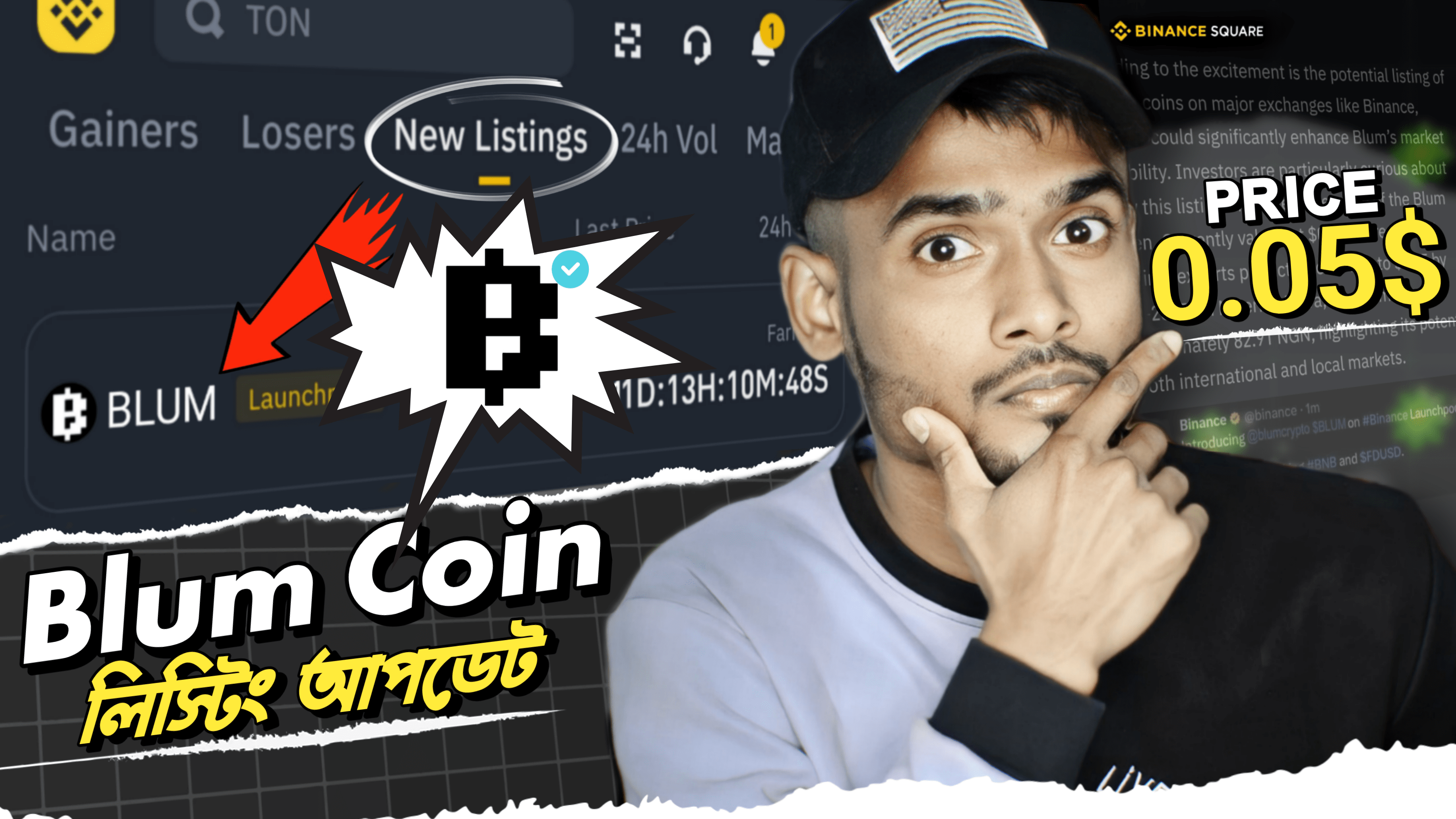 Blum Listing Date & Price Update | Blum Binance announcement #BinanceLaunchpoolHMSTR #BlumCrypto ...