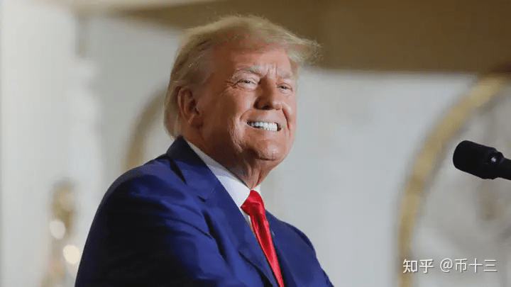 Full text of Trump's speech at the 2024 Bitcoin Conference: Ensuring ...