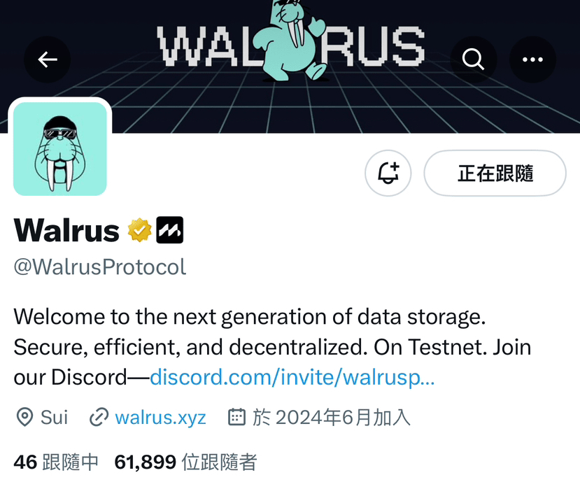 SUI Ecosystem, Walrus (Walrus) Testnet Airdrop Claim Tutorial | 天元大人 on ...