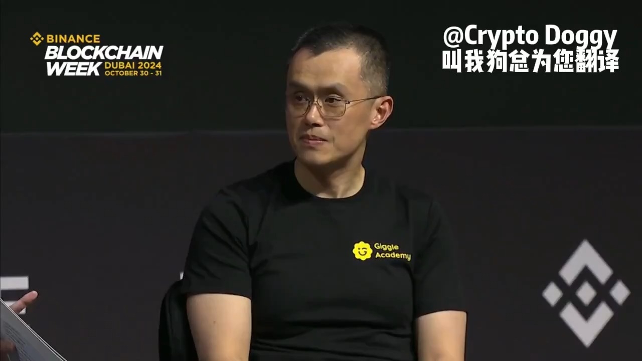 The richest brother said, the bull will come next year, trust him 🤔$BTC ...