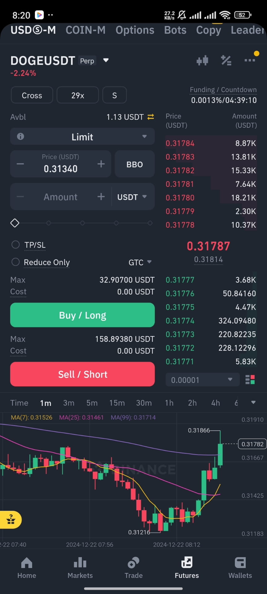 $DOGE Made a short trade and earn the funds. #BTCNextMove # ...
