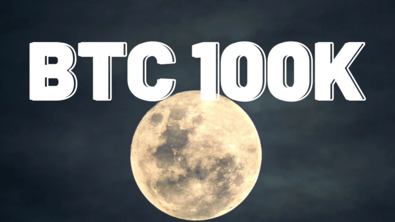 BTC Hits $100K: A Day to Remember | katerinaramm on Binance Square