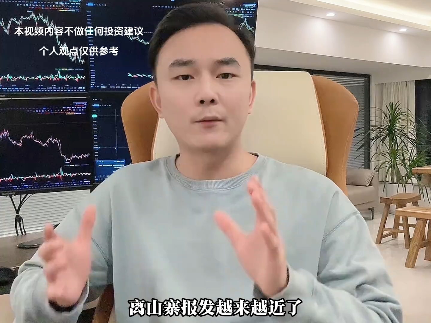 The main reasons for the significant rise of $XRP are as follows ...