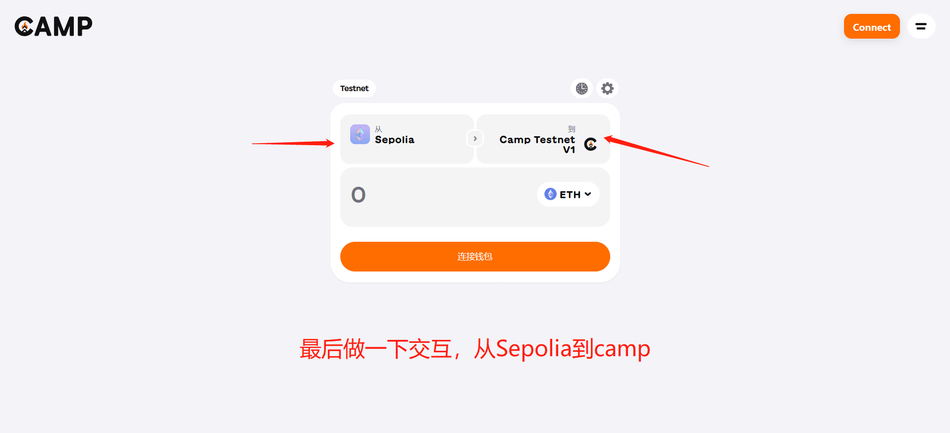 Camp Network mendapatkan pendanaan putaran benih sebesar 4 juta dolar. Tugas airdrop | AAA建材王哥 ...