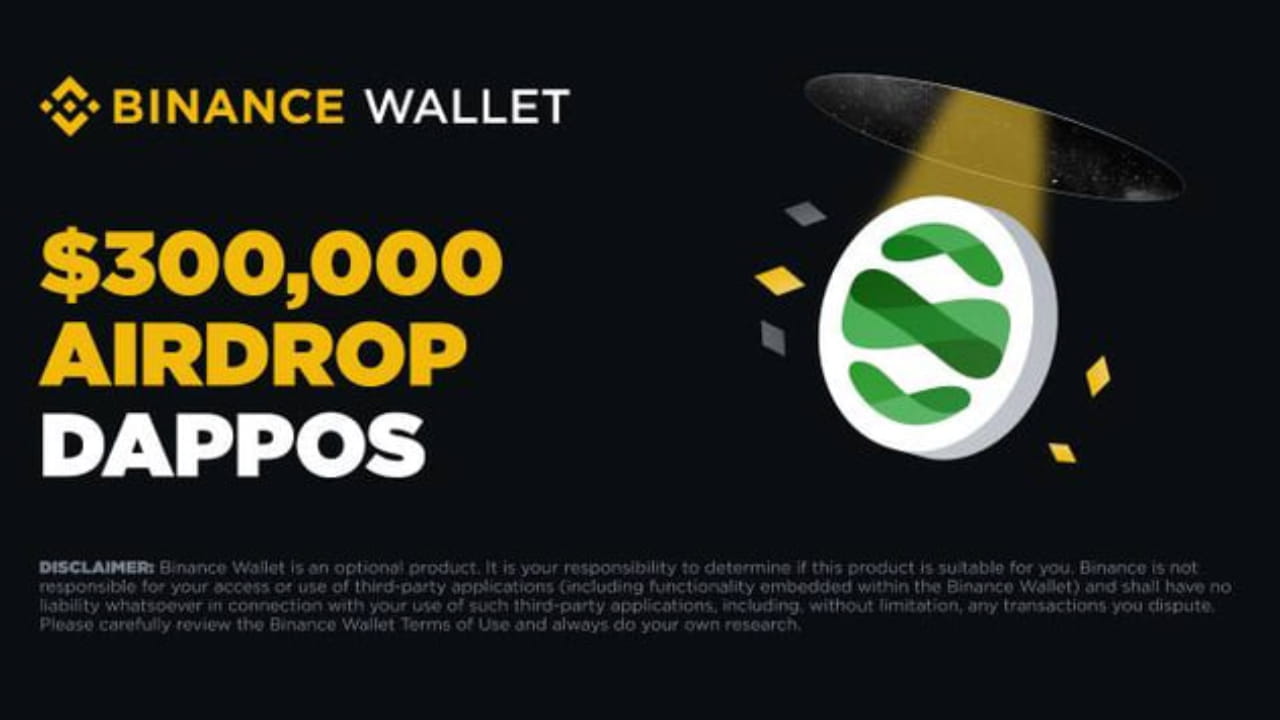 IntentEX上线！dappOS 教你如何用意图搞定链上现货交易 | 熊什么猫发布于币安广场