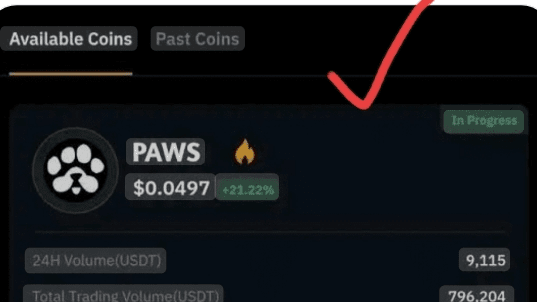 Big News: PAWS Token Pre-Market Launch! 🐾💥 Pre-Market Price $0.049 ...