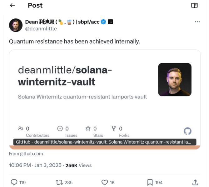 Solana Now Quantum-Resistant: New Vaults to Protect Crypto A ...