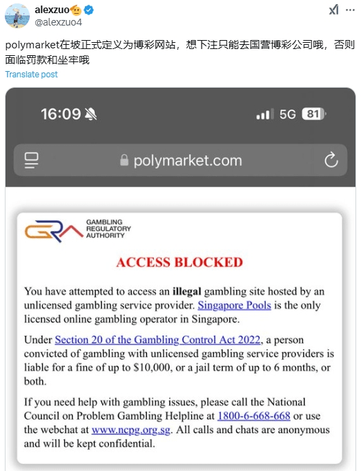 The United States and Singapore suddenly took action! Bitcoin is close ...