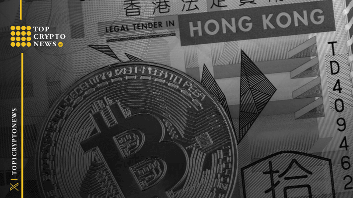 🇭🇰 Hong Kong’s SFC Grants License to Bullish For Virtual A | TopCryptoNews on Binance Square