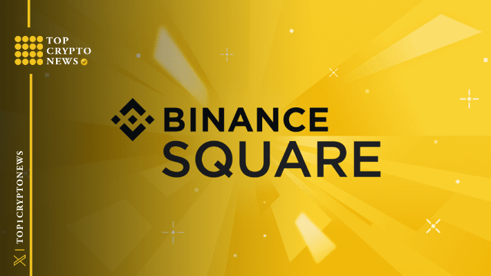 Binance Square has introduced a new ‘Trader Profile’ feature | TopCryptoNews on Binance Square