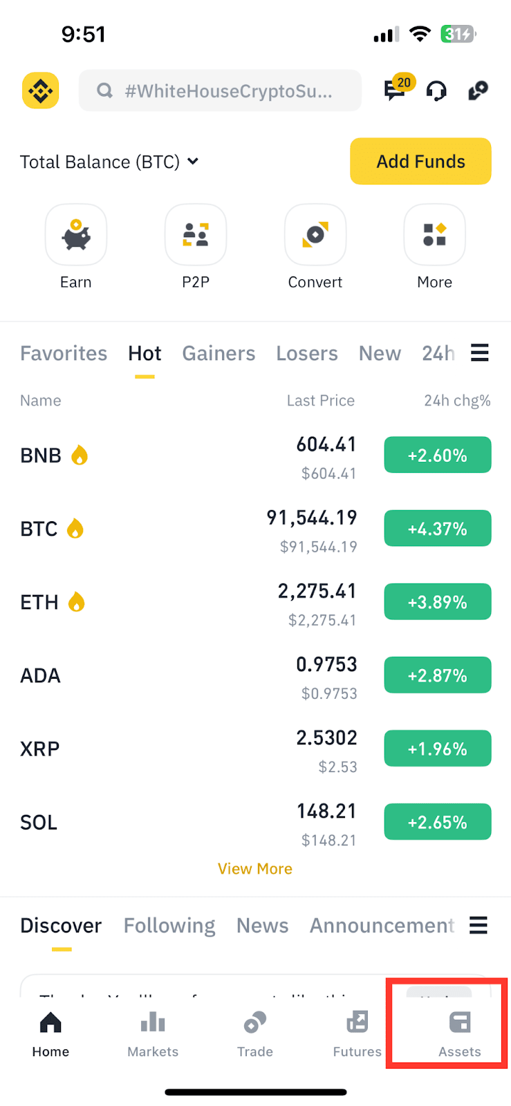 币安钱包独家 TGE：Particle Network (PARTI) 用户教程 | Binance Wallet на Binance Square
