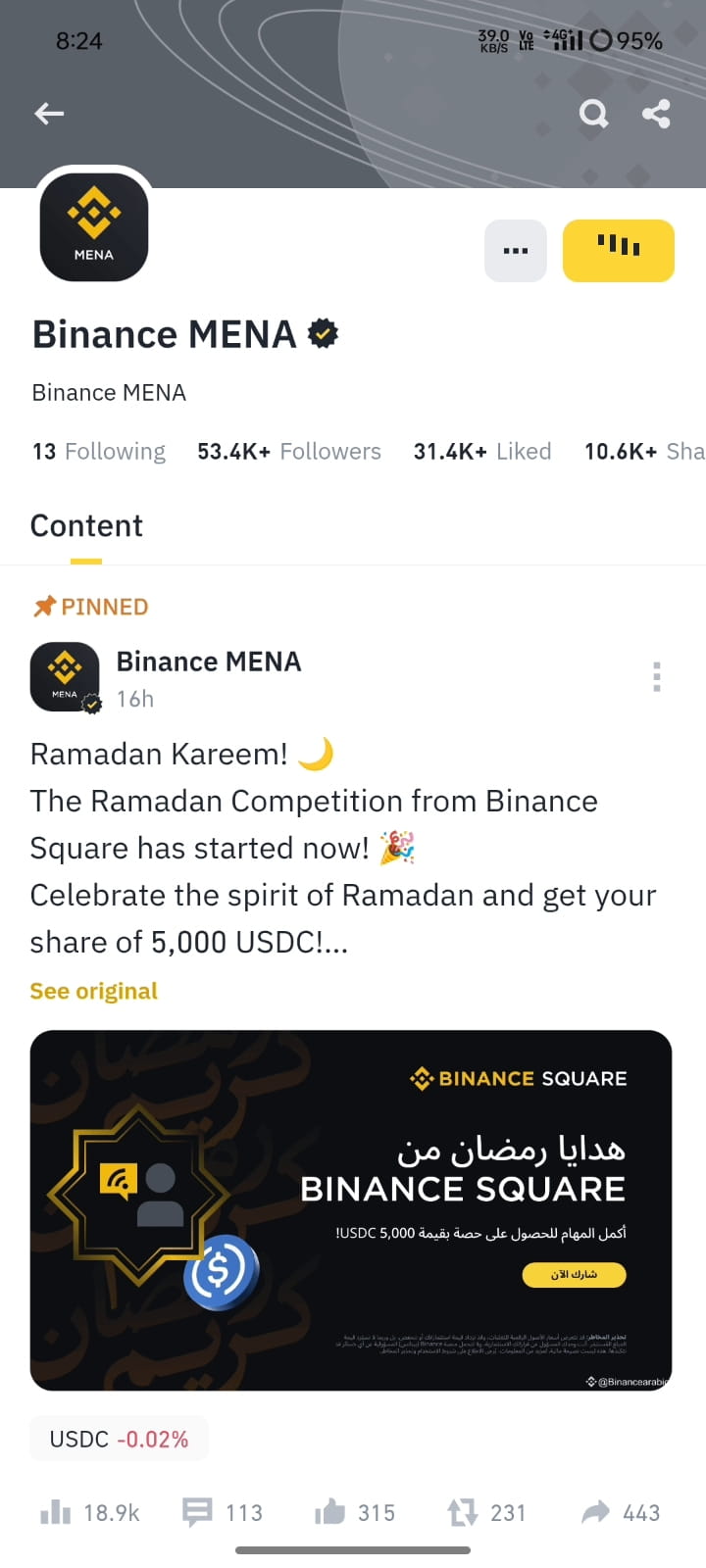 [MENA-RAMADAN](https://www.binance.com/en/square/giveaway/MENA?utm_campaign=app_square_share ...