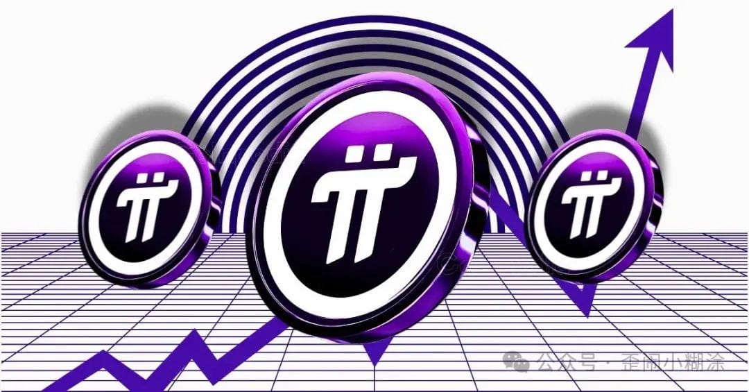 Pi Coin sees growing acceptance of PI payments – but can it break ...