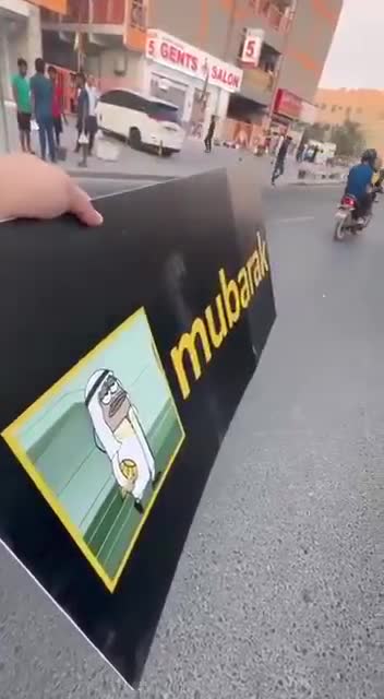 #Mubarak is not just a meme coin symbolizing the rich culture of the ...