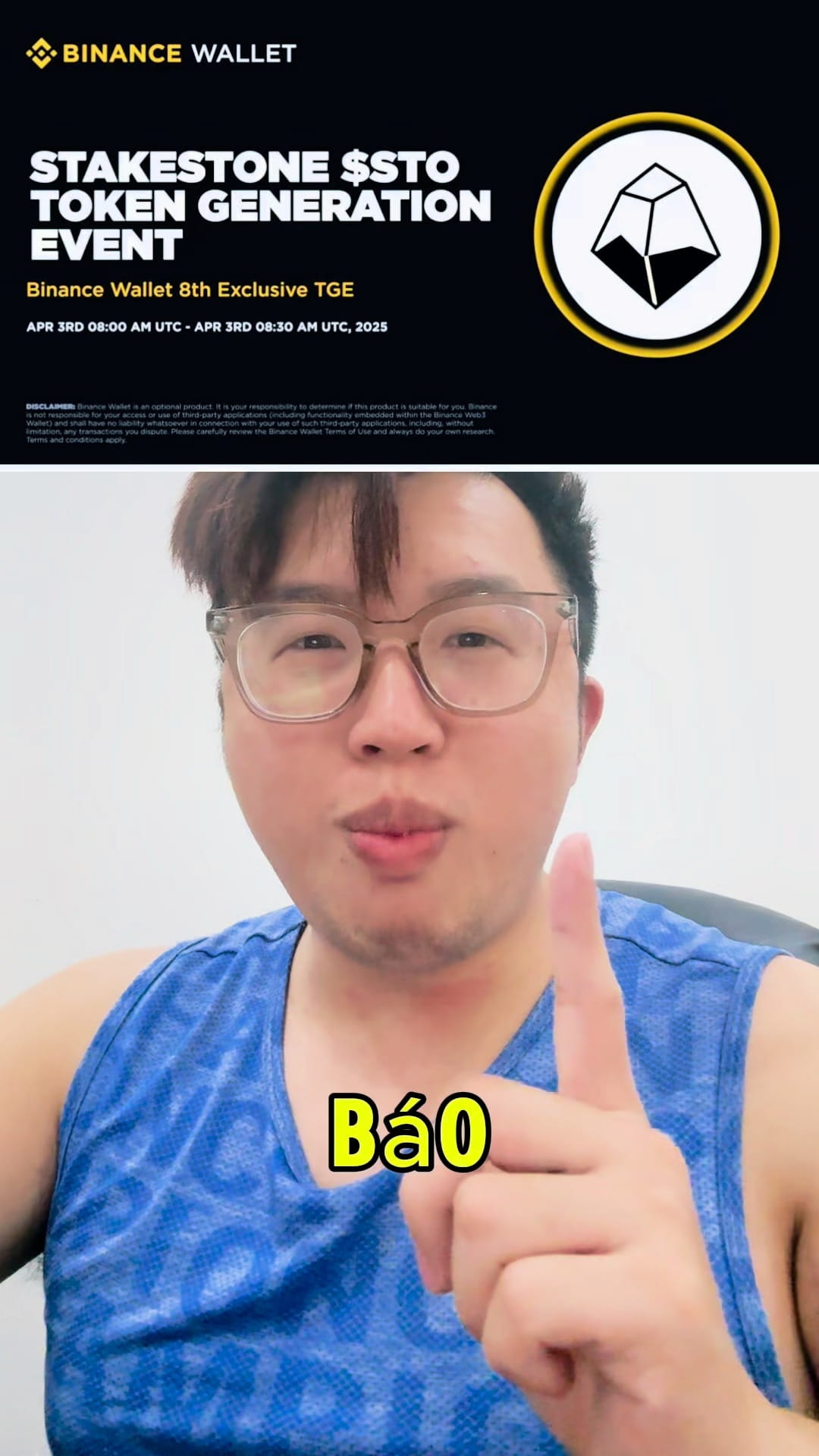 BinanceWallet Exclusive Token Generation Event No. 8 (TGE) with @Stake_Stone on @PancakeSwap ...