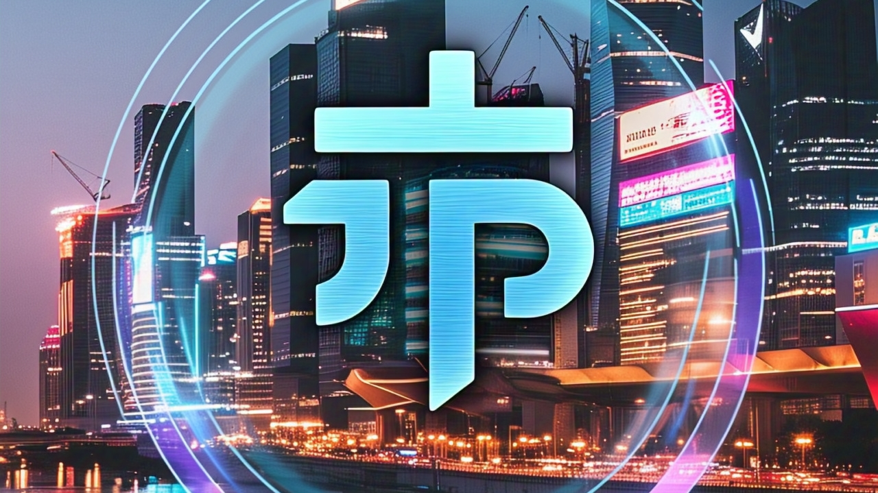 Comercialización de la🧧🧧 moneda Pi Network en China | BNB-Square en ...