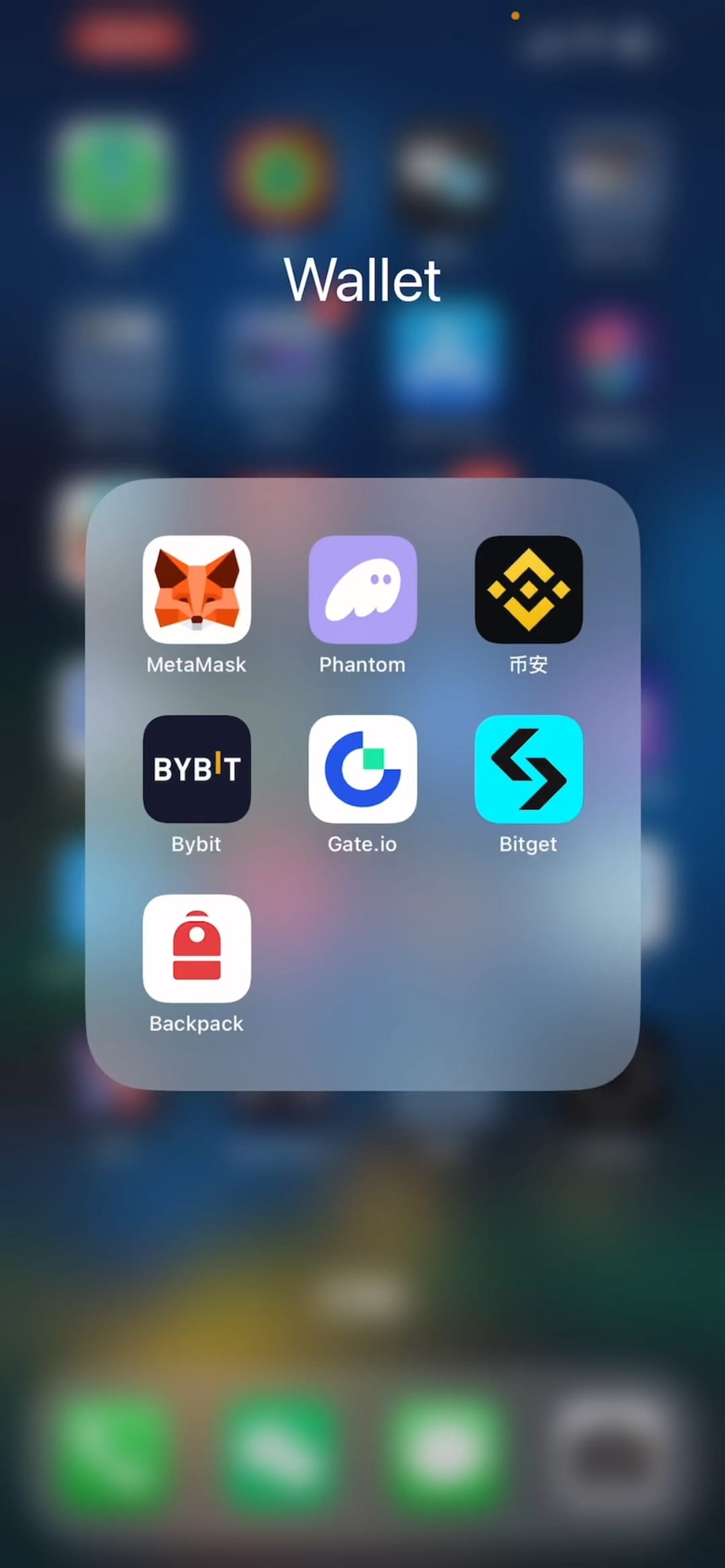 【How does a beginner use a mobile phone to purchase Alpha zone tokens on Binance exchange and ...