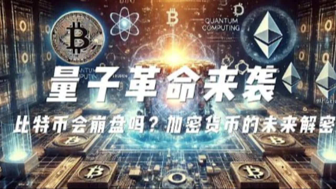 BTC Wedge Oscillation Approaching Critical Point ⚠️! A Shocking Market ...