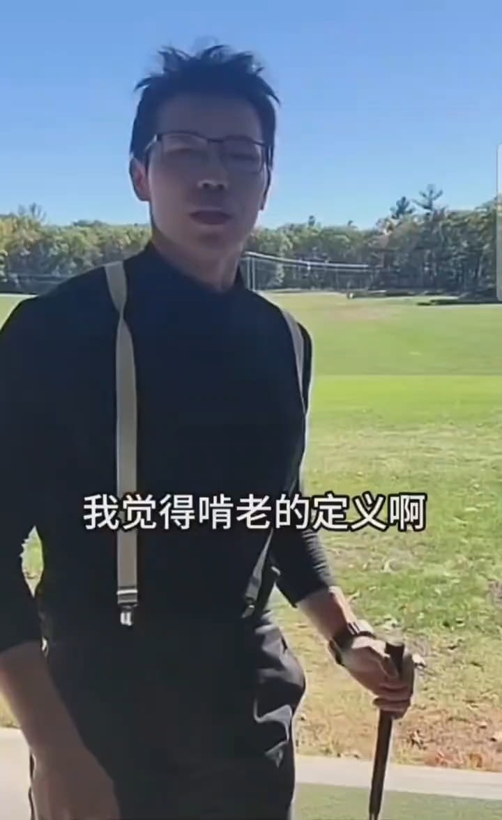 Behind the 'living off parents' label lies an astonishing secret | 夏木 ...